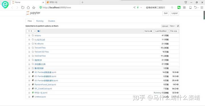 python新手入门使用自带的IDLE、用pycharm还是visual studio ？ - 知乎