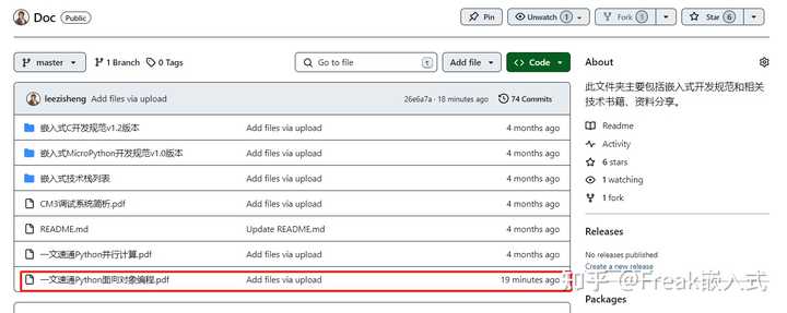 如何理解Python中的鸭子类型（duck typing）？ - 知乎