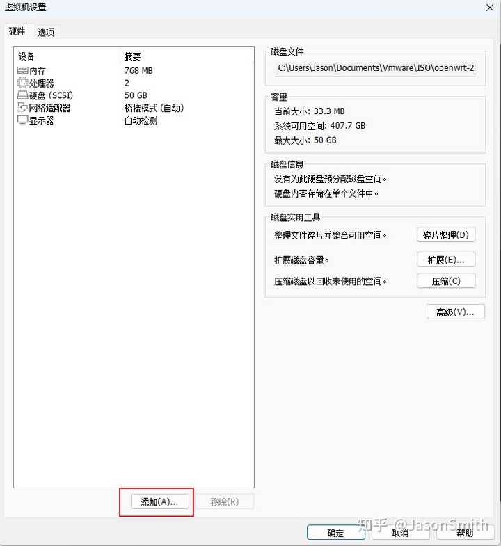 如何在Mac m1中部署openwrt软路由虚拟机？ - 知乎