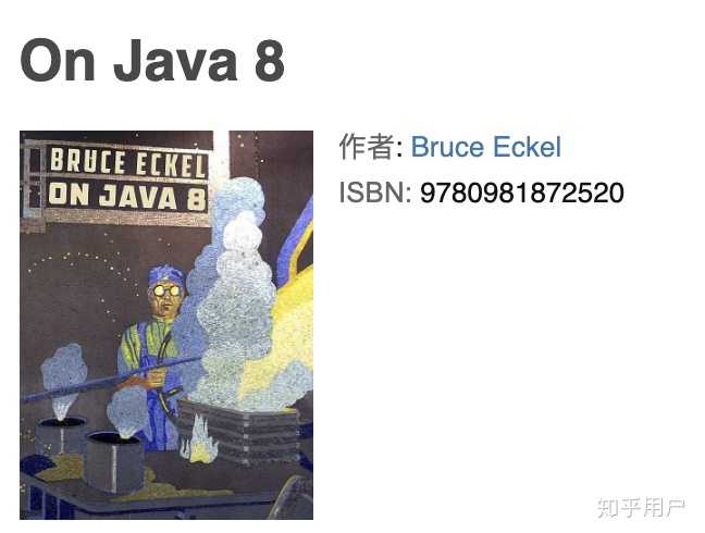 关于JAVA的书籍最佳阅读顺序，大家有什么建议？ - 知乎