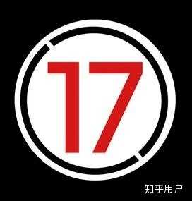 作为seventeen的一名新粉，我问个比较傻的问题小十七的logo到底是什么？？ - 知乎