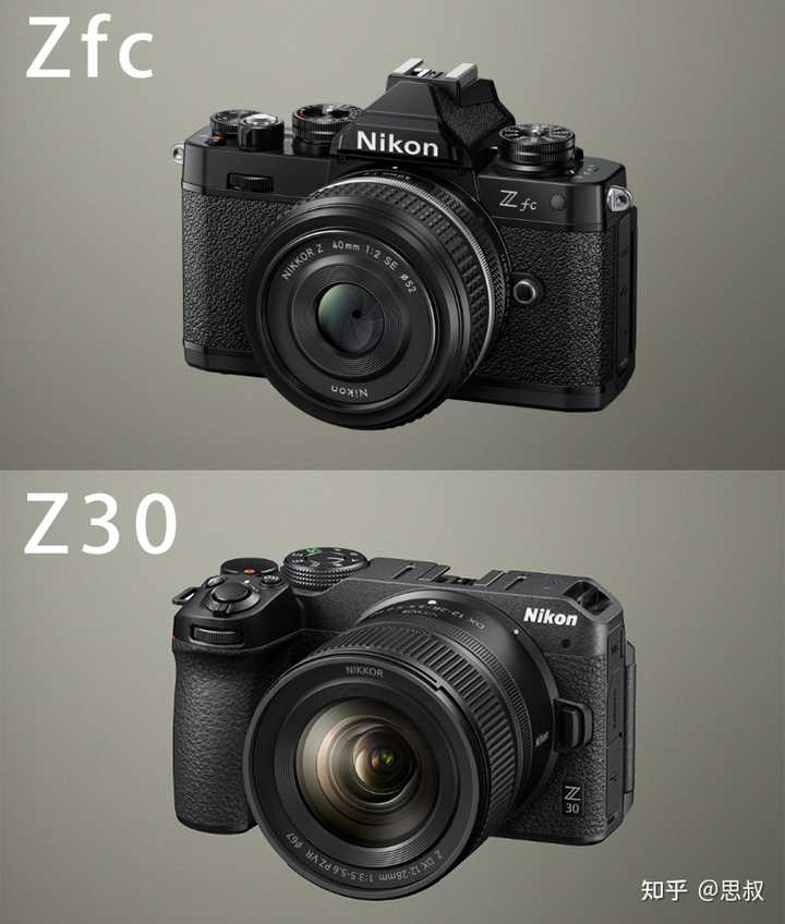尼康z30和z50选哪一个呢？现在大概600差价？ - 知乎