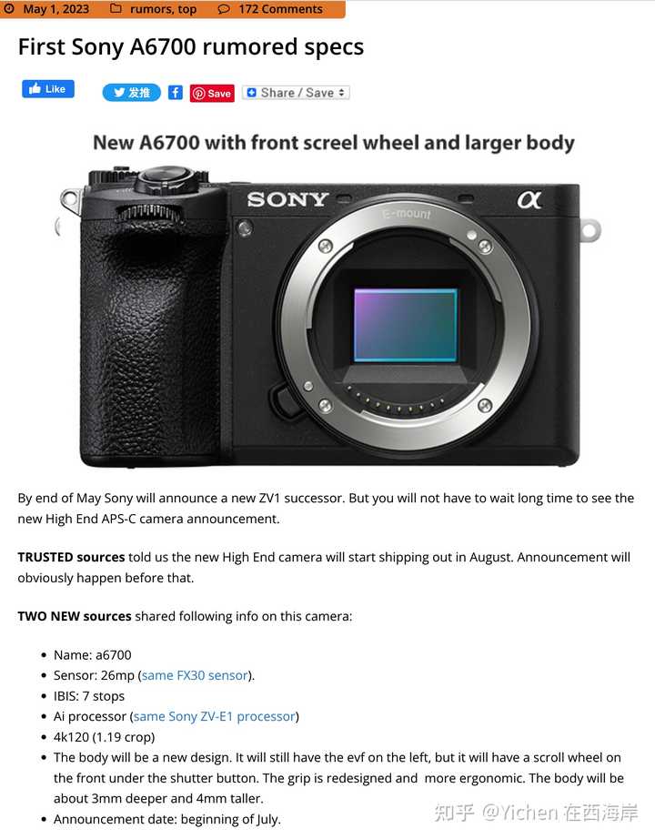 如何评价索尼 A6700 (ILCE-6700) APS-C 画幅微单？ - 知乎