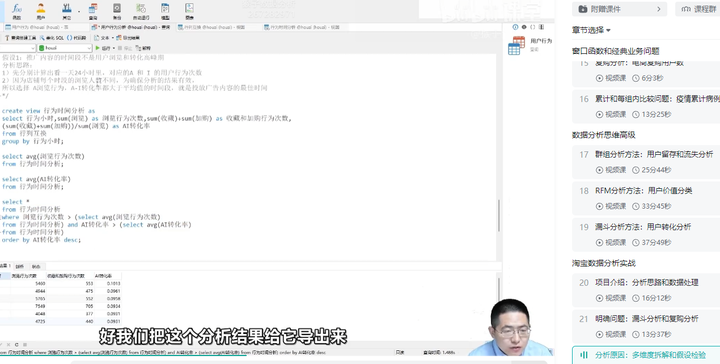 如何自学SQL？ - 知乎