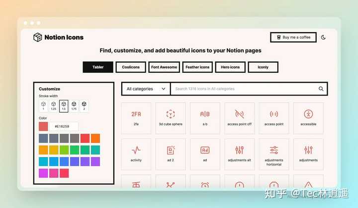 有哪些好看的Notion封面图制作工具和资源？ - 知乎