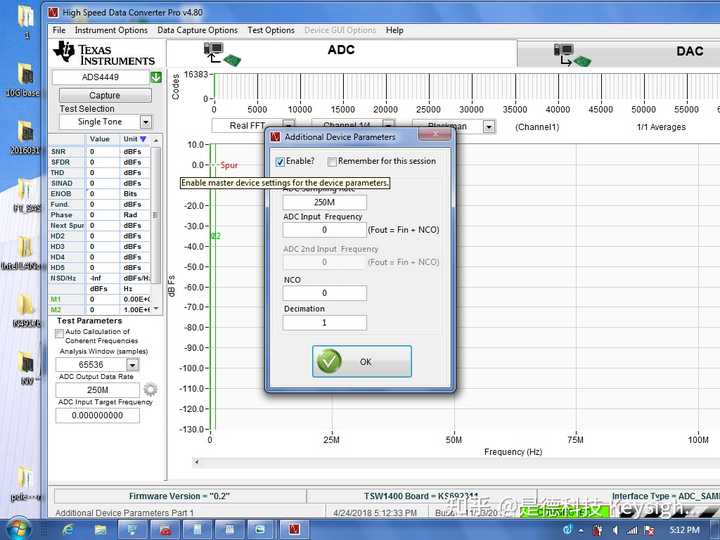 为什么高精度 ADC 这么重要，想要学习 ADC 应用设计该如何入手？ - 知乎