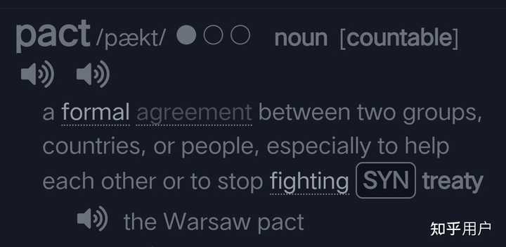 treaty/pact/agreement/protocol/accord如何辨析？ - 知乎
