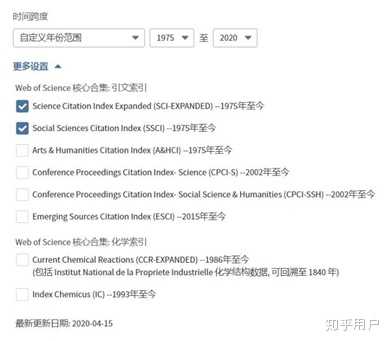 wos里的核心合集和所有数据库有什么区别？ - 知乎