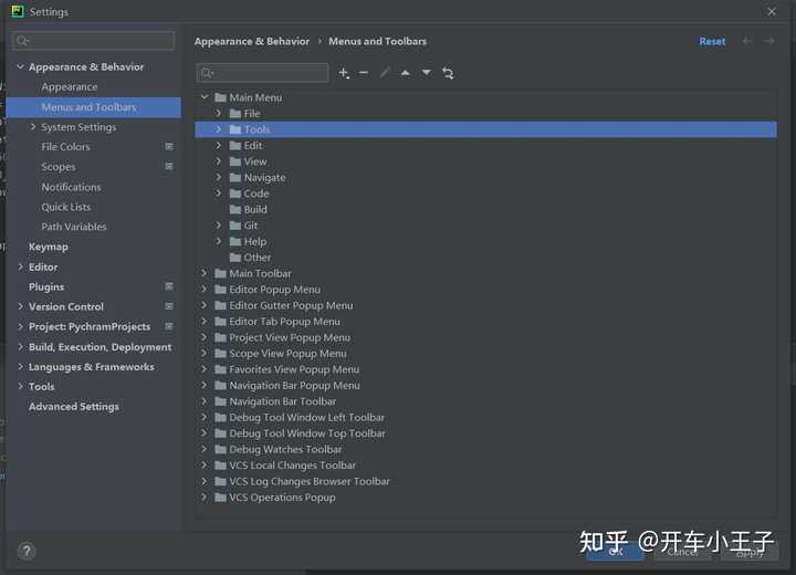 安装Pycharm后在菜单栏中没有Tools等选项，如何才能调出Tools菜单栏？ - 知乎
