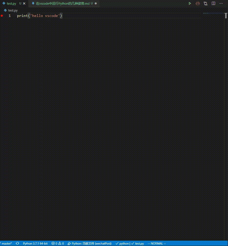 安装了vscodepython之后,新建了文件之后点击运行,不输出结果,该怎么解决? 知乎