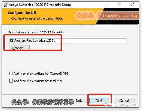 lumerical安装? - 知乎
