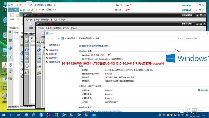 WIN10系统已经安装了UG10.0，怎么安装UG12.0？ - 知乎
