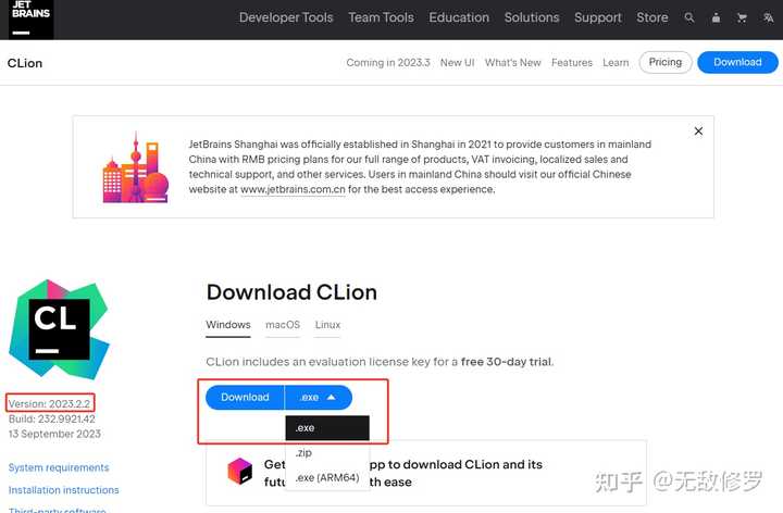 如何评价 JetBrains 的新 C/C++ IDE CLion？ - 知乎