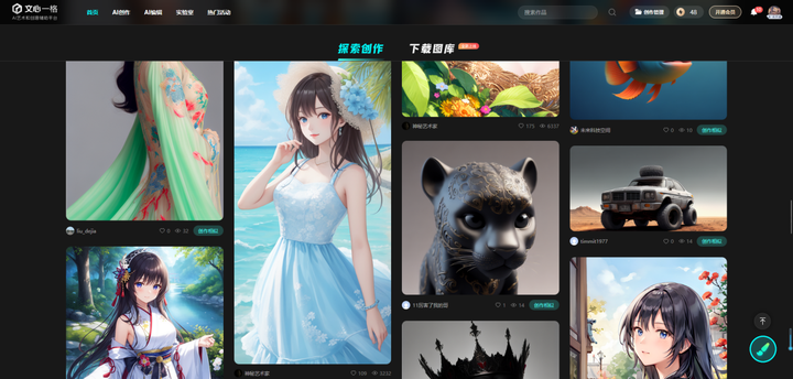 Vega Ai怎么回事？倒闭了？还是被卖了？ - 知乎