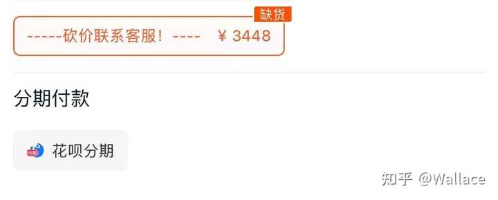 4070 618 能降到 4000 元以下吗？ - 知乎