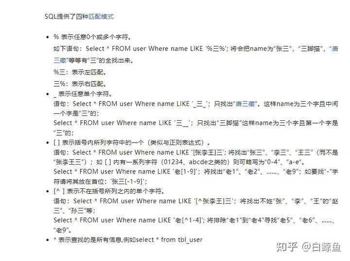 MIMICIV数据库如何提取外科患者信息? - 知乎