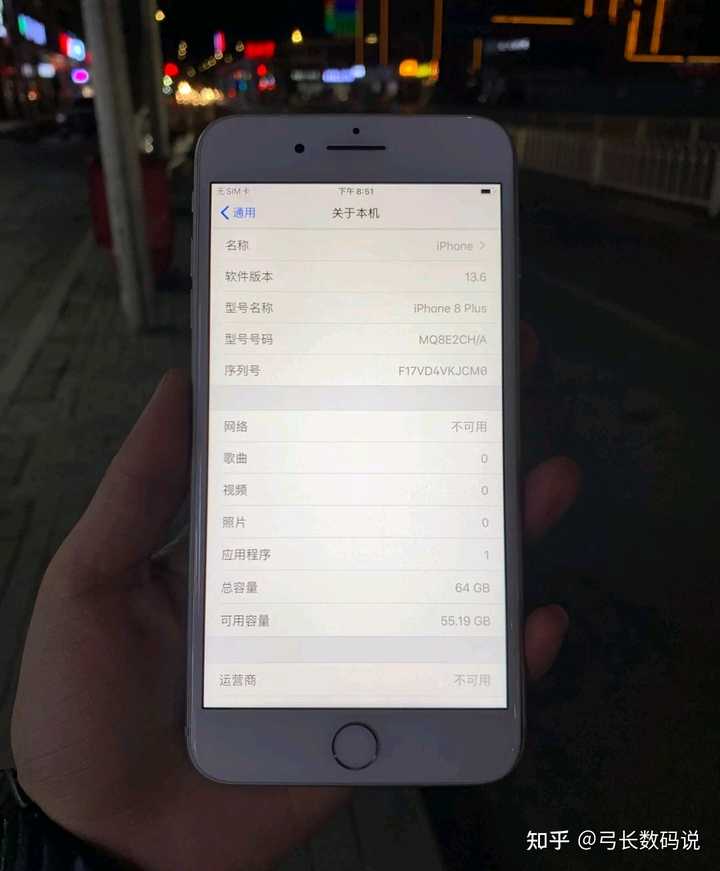iphone8p能再战五年（2025年左右）吗? - 知乎