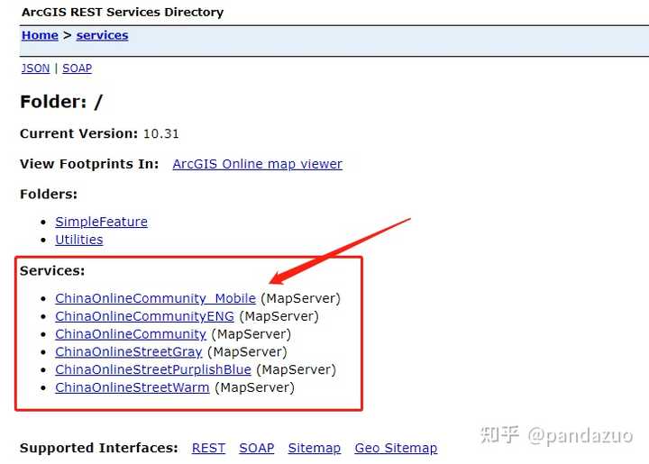 ArcGIS 如何加载地图 wmts 服务？ - 知乎