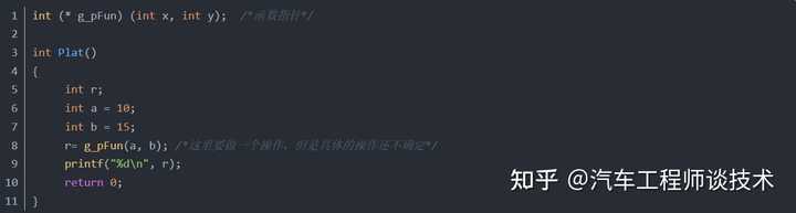 回调函数 callback 的实现原理是什么？ - 知乎
