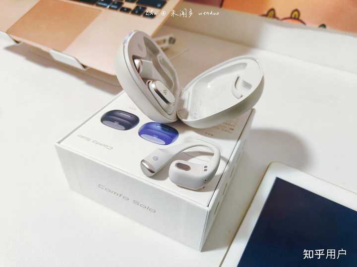 如何看待漫步者同时推出Comfo Fit Ⅱ和Solo两款五百元价位的开放式耳机？ - 知乎
