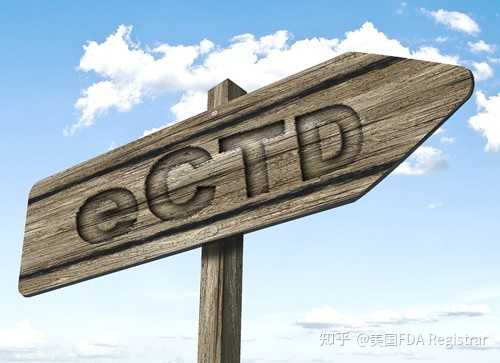 美国FDA的NDC网络注册和eCTD格式的DMF? - 知乎