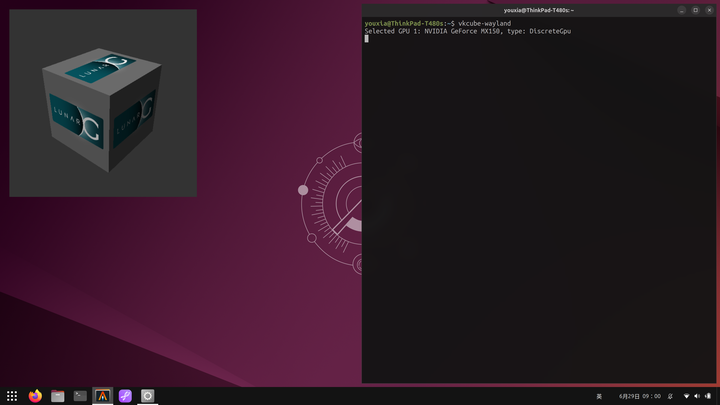 在 Ubuntu 中写一个最简单的 Vulkan 程序需要多少行代码？ - 知乎