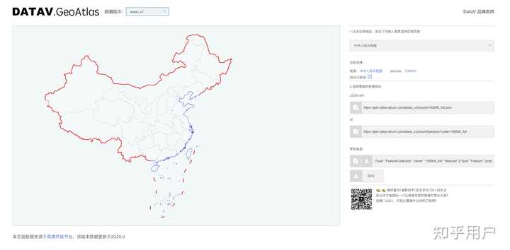 有哪些免费提供Geojson格式地图的网站？ - 知乎