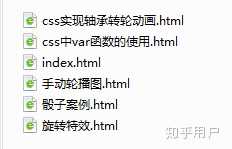 html是有编译器吗，没有的话是要在哪里进行编辑呢，在哪运行呢，新手小白求教？ - 知乎