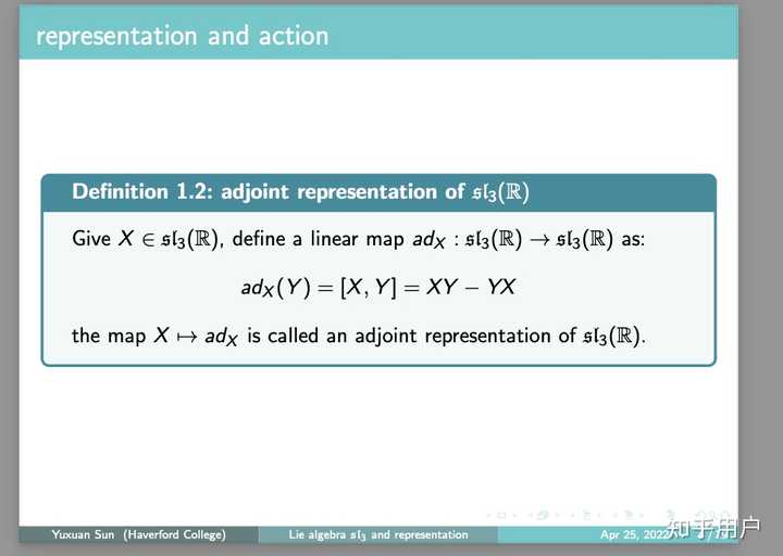 有什么好的beamer主题和配色方案？ - 知乎