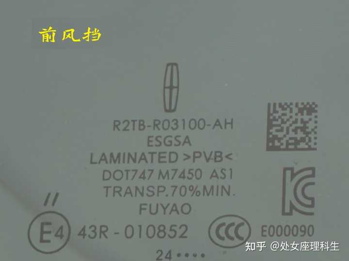 林肯2024款林肯航海家如何，值得够买吗？ - 知乎