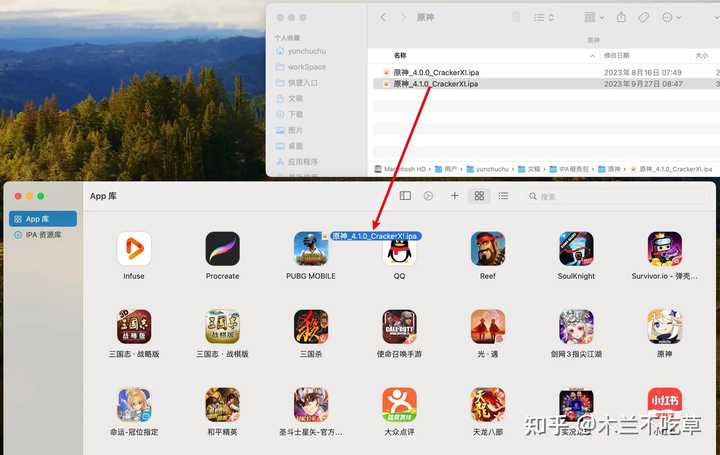 macbook M1如何安装ipa？ - 知乎