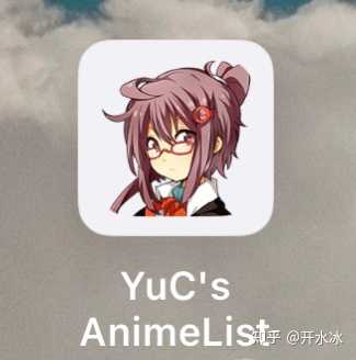 求看动画app和网站求求? - 知乎