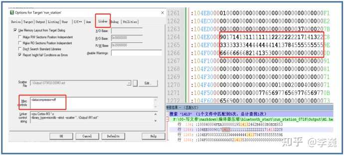 是不是只要是 Arm 架构的 MCU，都可以用 GCC 编译，而不一定要用 Keil 等集成开发环境？ - 知乎