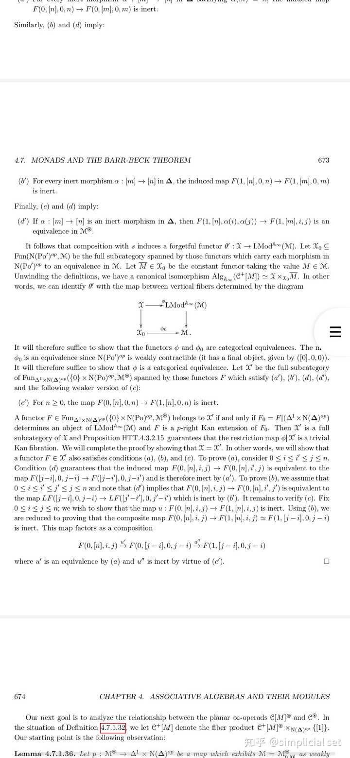 Lurie 的 derived algebraic geometry 有多重要？ - 知乎