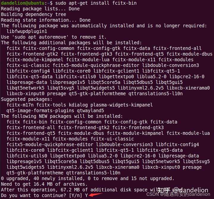 你在Ubuntu操作系统中使用什么中文输入法？ - 知乎