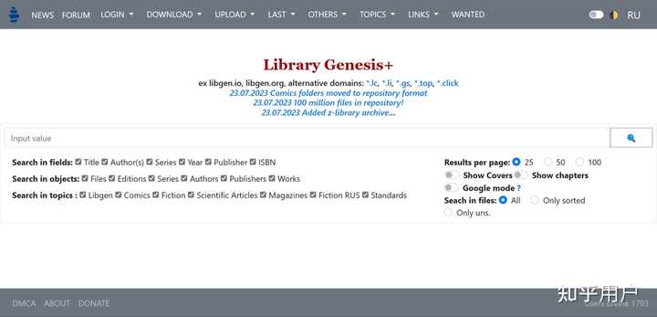分享一下你知道的哪些宝藏网站？ - 知乎