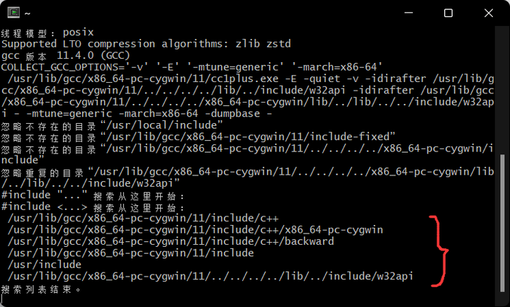 vscode如何配置cygwin？ - 知乎