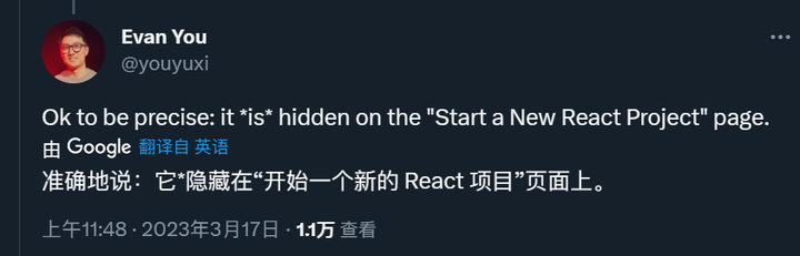 如何看待React新版文档的推荐启动框架改为Next.js、Remix、Gatsby和Expo？ - 知乎