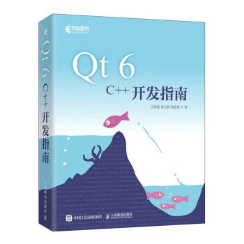 学qt,想系统的学习，看哪本书? - 知乎