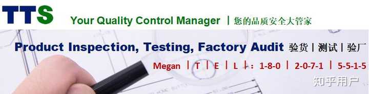 求教各位大神，发泡剂和OBSH等四类化学品出口包装有什么核定规律嘛？ - 知乎