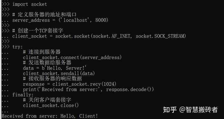 如何正确使用python中的socketserver模块 知乎
