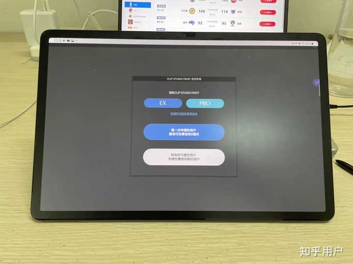 华为平板可以下载csp吗？ - 知乎