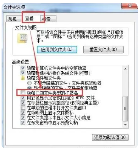 qq音乐的mflac怎么转换成flac？ - 知乎