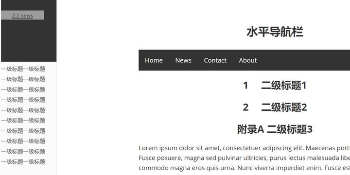 在Typora中，如何使用HTML标签？ - 知乎