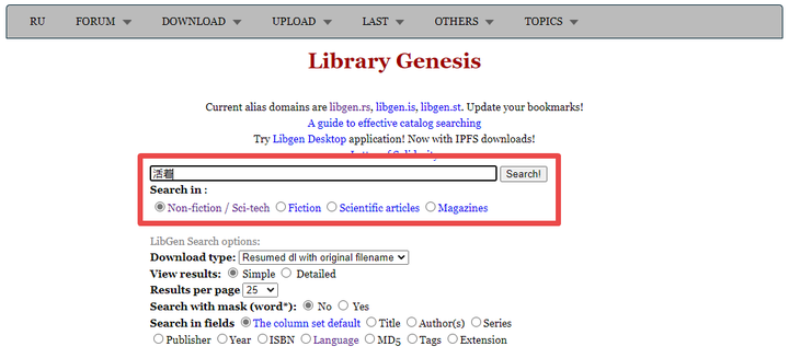 library genesis是封掉了么，怎么打不开？ - 知乎