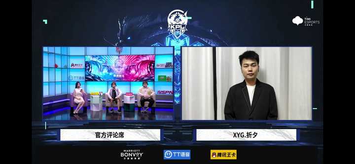 2022 KPL 夏季赛KSG 3:2 XYG，如何评价这场比赛？ - 知乎