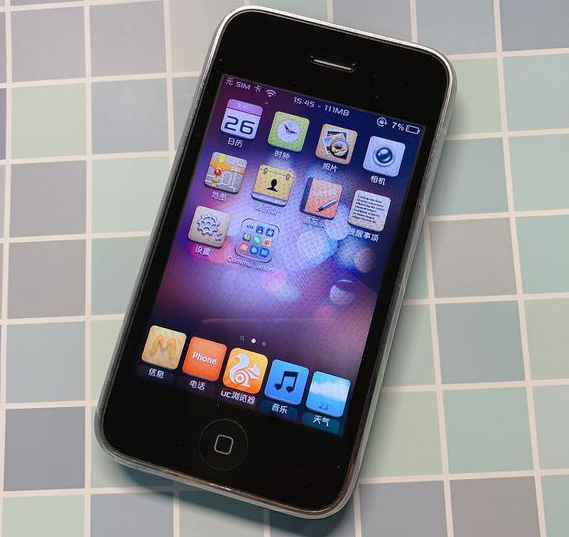 2009 年到底发生了什么？为什么我感觉好多网站和网络社群都是从 2009 年开始井喷？ - 知乎