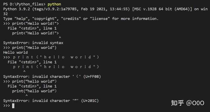 python输入了print（“Hello，world！）却没有输出hello world呢？ - 知乎