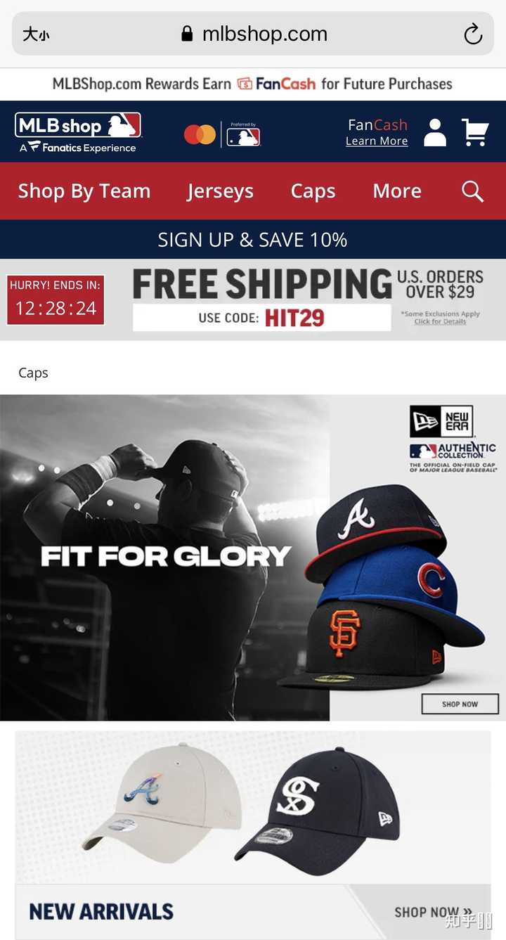 如何网上买mlb的正品棒球帽，去了好多地方都有人说是假的？ - 知乎