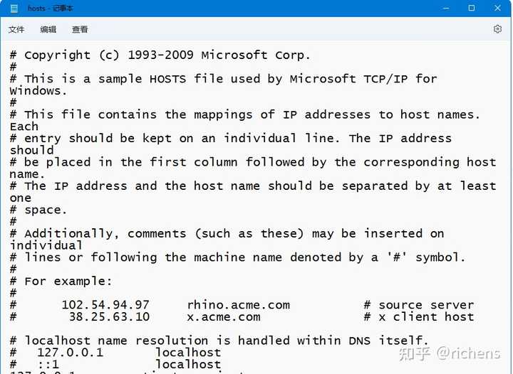 能麻烦问下win11怎么改hosts吗? - 知乎